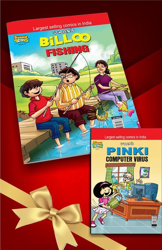 Bookscape | Buy Billoo Pinki Comics In English |Set of 2 Comics|Latest ...