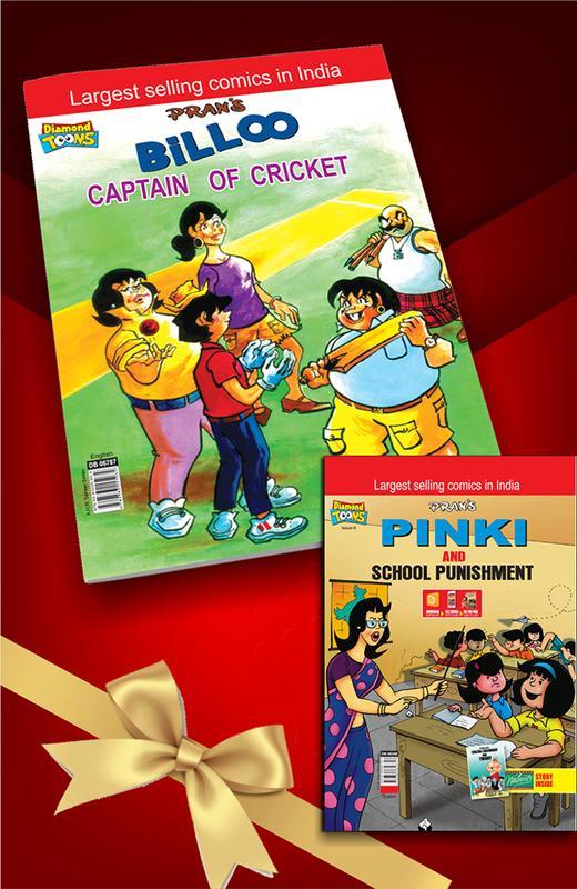 Bookscape | Buy Billoo Pinki Comics In English |Set of 2 Comics|Latest ...