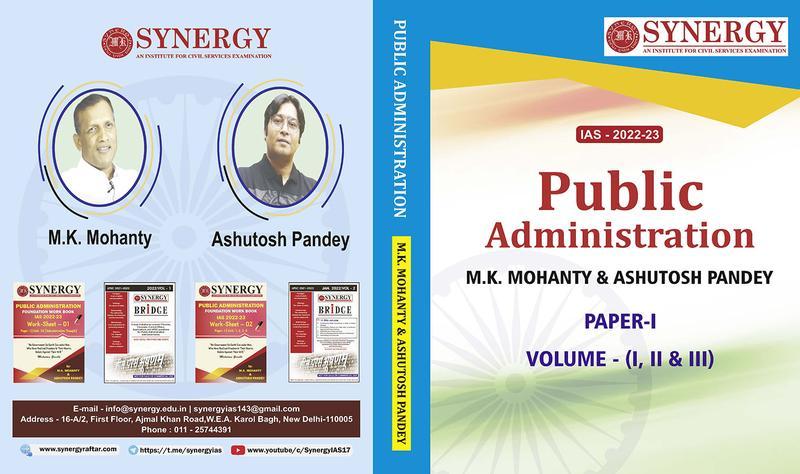 Buy PUBLIC ADMINISTRATION-PAPER-1 (VOLUME-123) by M.K.MOHANTY & ASHUTOSH PANDEY