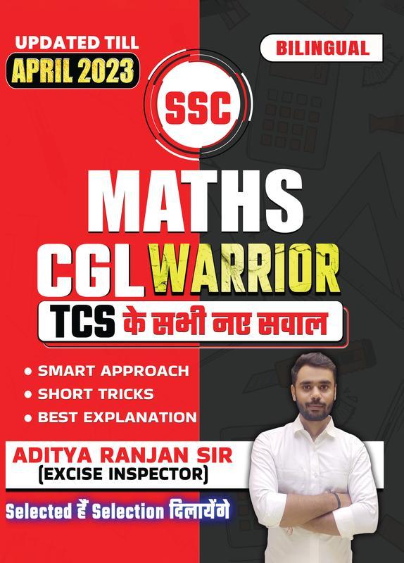 Bookscape | Buy SSC Maths CGL Warrior by Aditya Ranjan Sir
