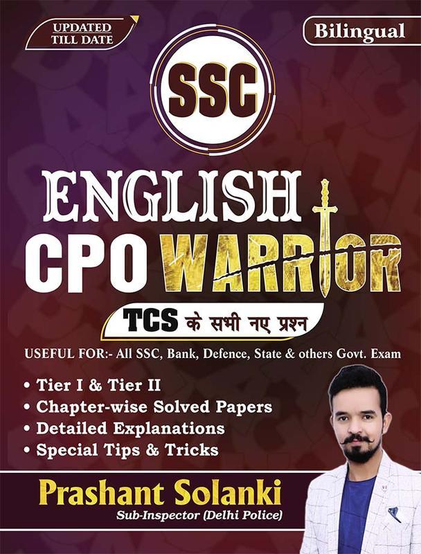 Buy SSC English CPO Warrior by Prashant Solanki Sir
