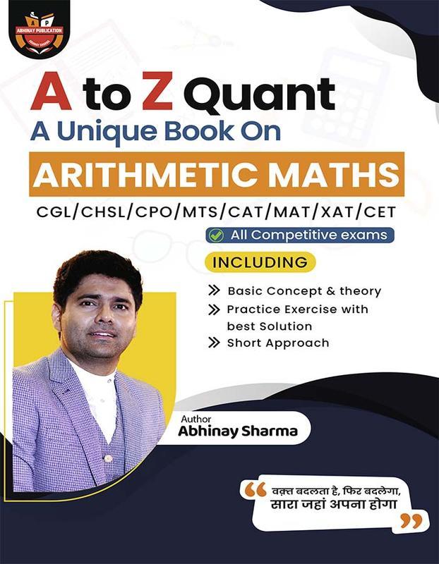Buy A To Z Quant - A Unique Book On Arithmetic Maths