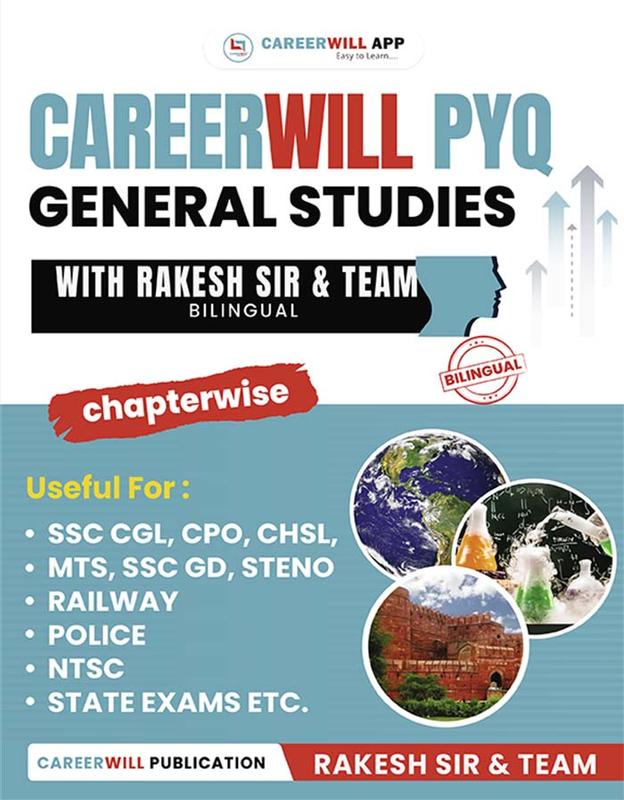 Buy Careerwill PYQ GS Book with Rakesh Sir & Team (Bilingual)