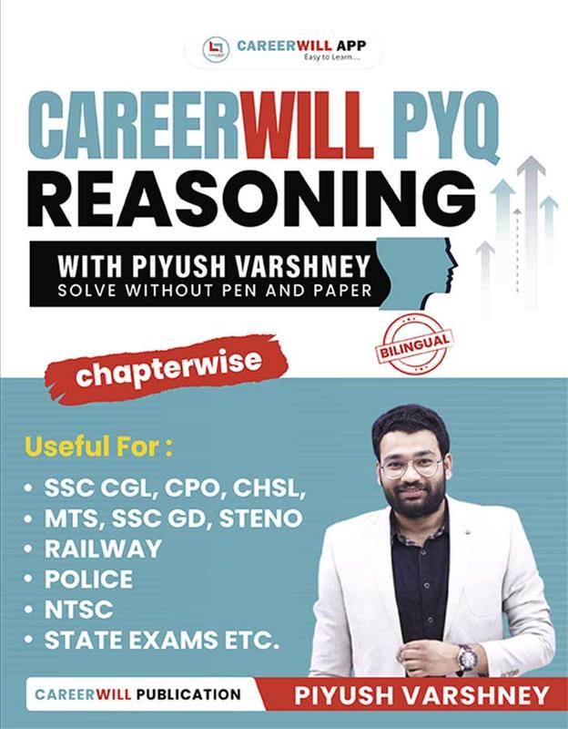 Bookscape | Buy Careerwill PYQ Reasoning Book With Piyush Varshney (Bilingual)