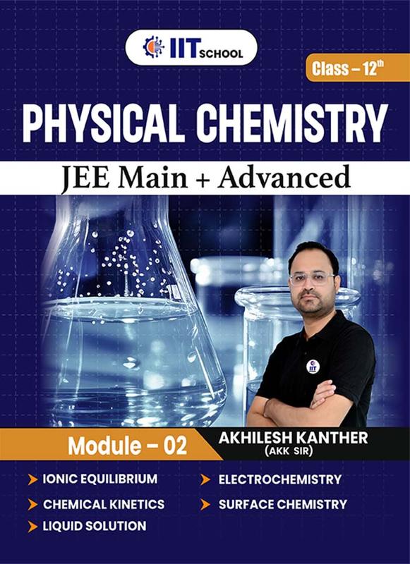 Buy Class 12th Chemistry PC Module-2 Book Online at Best Price | Bookscape