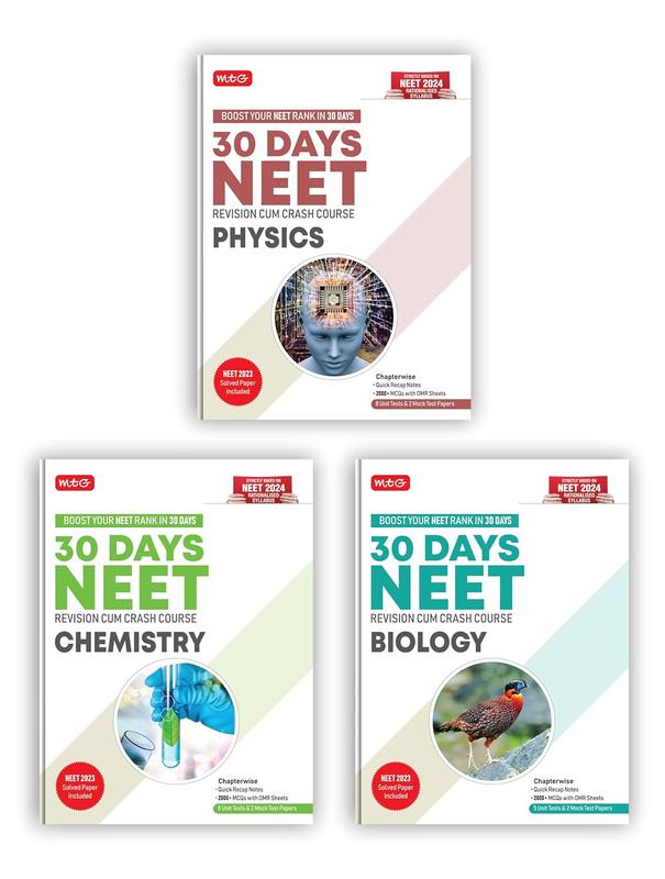 Buy MTG 30 Days Crash Course for NEET Physics Chemistry Biology - NEET ...