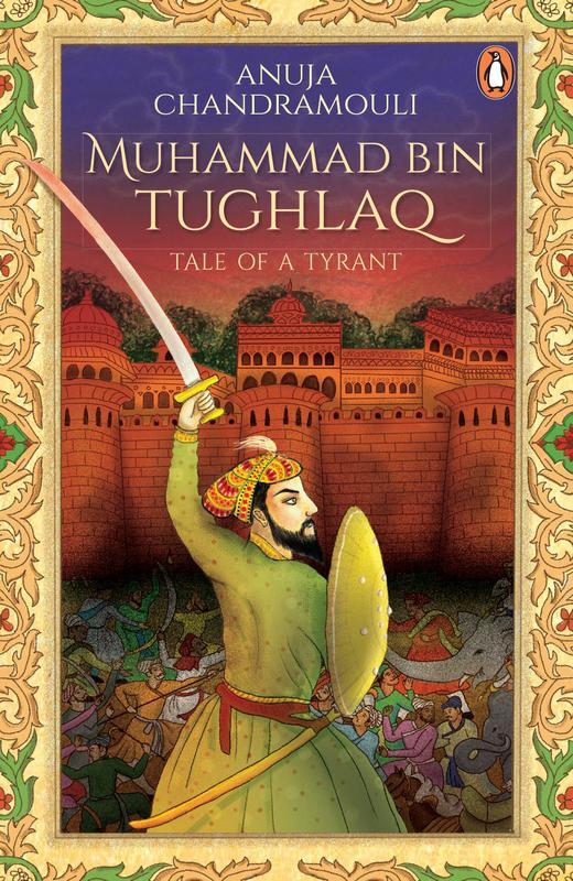 Bookscape | Buy Muhammad Bin Tughlaq