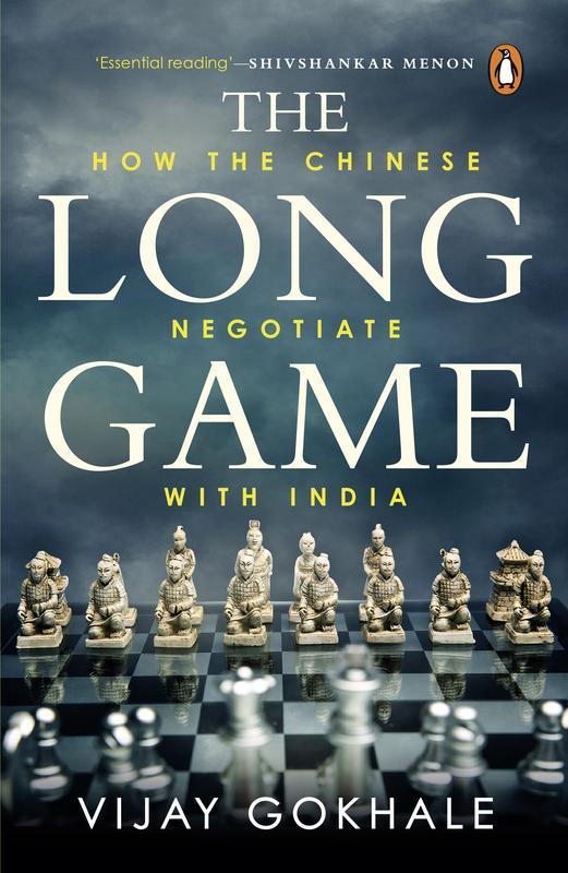 Buy Long Game Book Online at Best Price | Bookscape