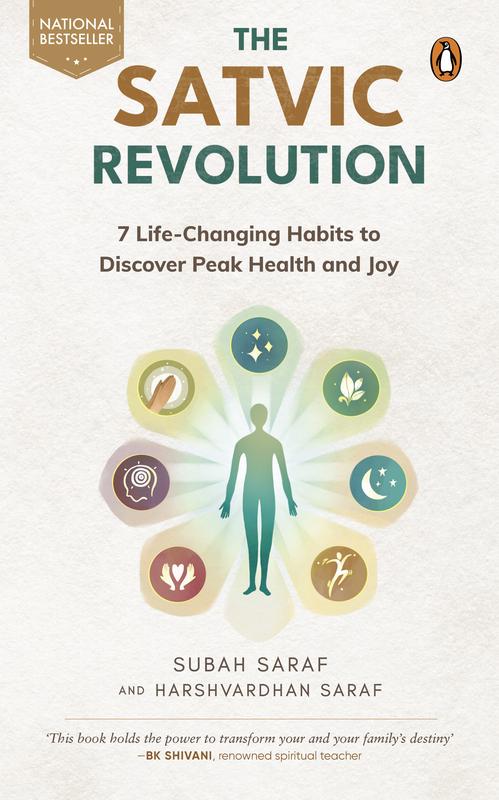 Buy Satvic Revolution Book Online at Best Price | Bookscape