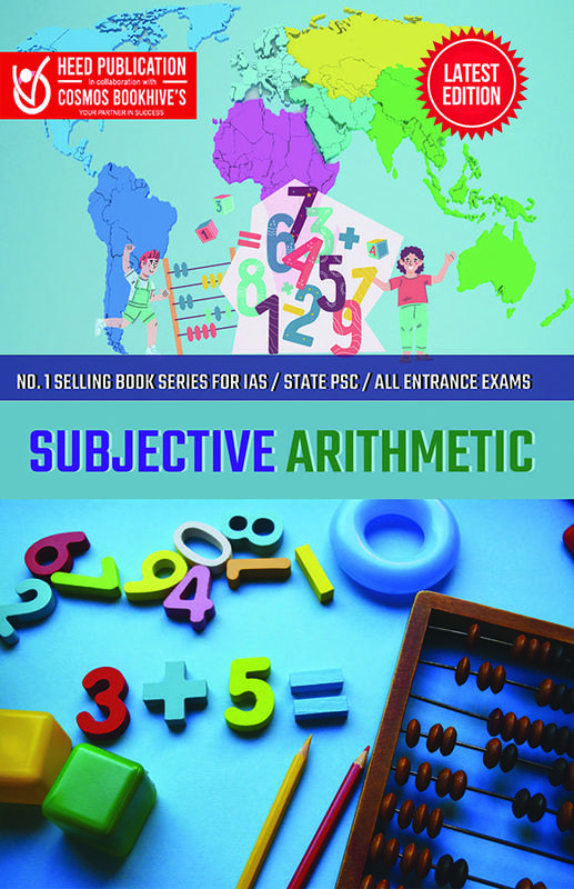 Buy Subjective Arithmetic Book Online at Best Price | Bookscape