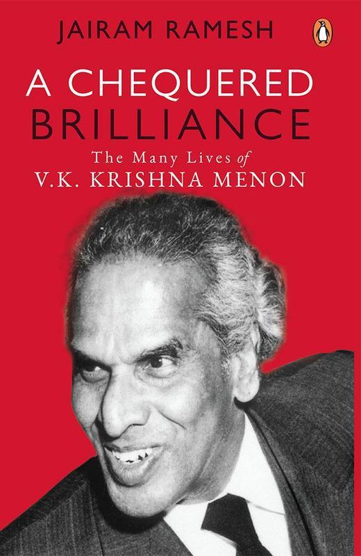 Buy Chequered Brilliance Book Online at Best Price | Bookscape