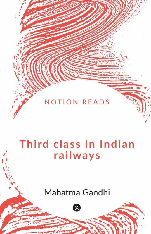 Bookscape | Buy Third Class In Indian Railways