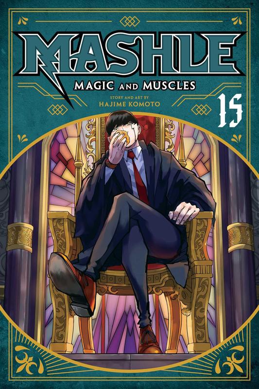 Bookscape | Buy MASHLE: MAGIC AND MUSCLES VOL. 15