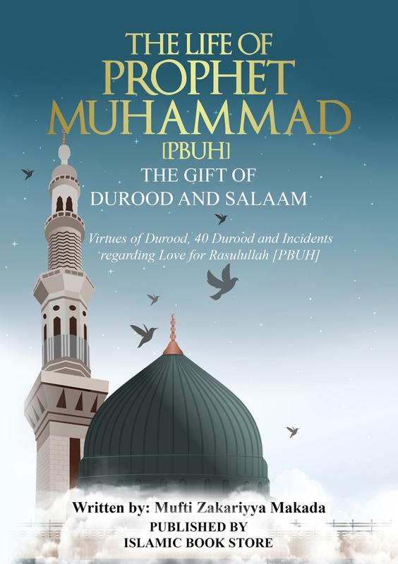 Bookscape | Buy The Life of Prophet Muhammad [PBUH] - THE GIFT OF ...