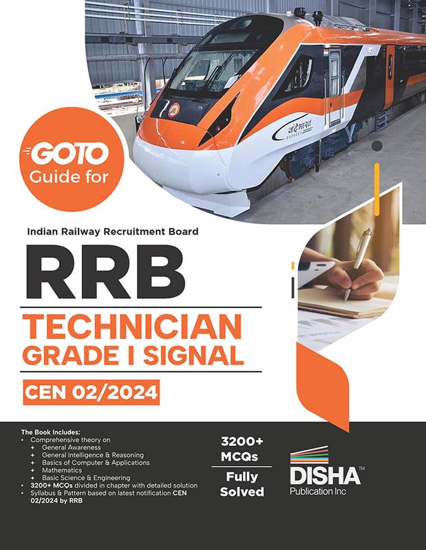 Buy GoTo Guide for Indian Railway Recruitment Board RRB Technician ...