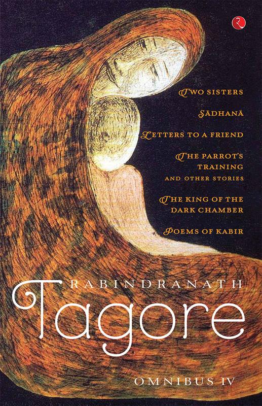 Bookscape | Buy RABINDRANATH TAGORE OMNIBUS VOL.IV