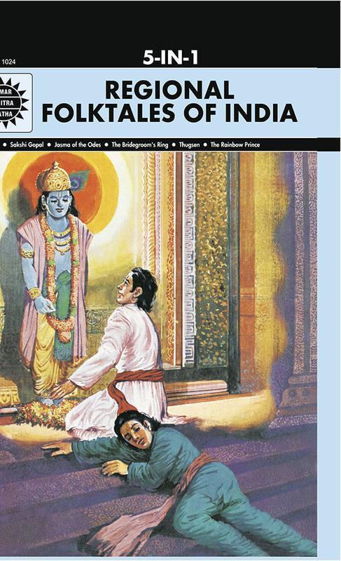 Bookscape | Buy Regional folktales of India