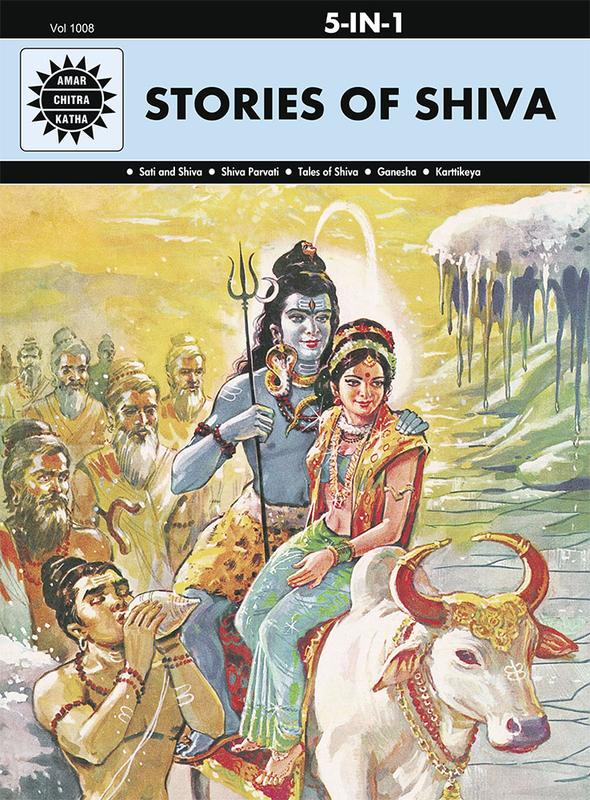 Buy Stories Of Shiva Book Online at Best Price | Bookscape