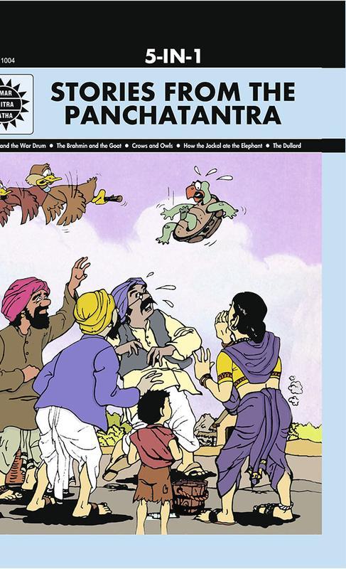 Buy Stories From The Panchatantra Book Online at Best Price | Bookscape