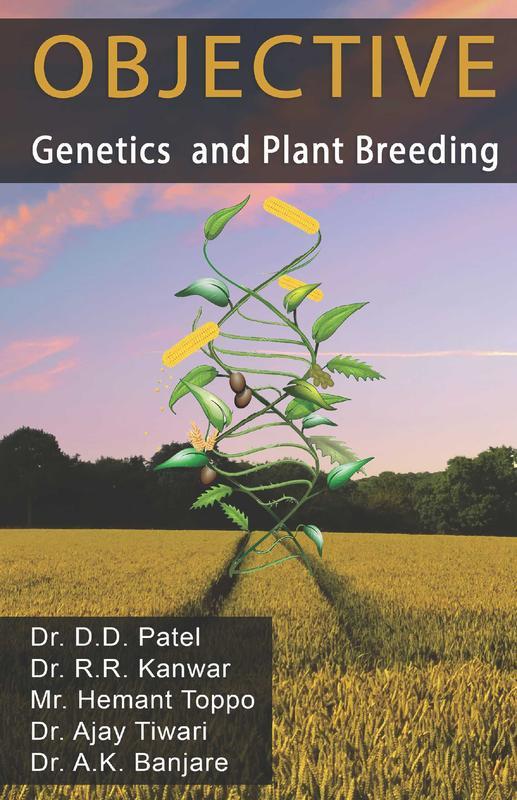 Buy Objective Genetics and Plant Breeding Book Online at Best Price ...