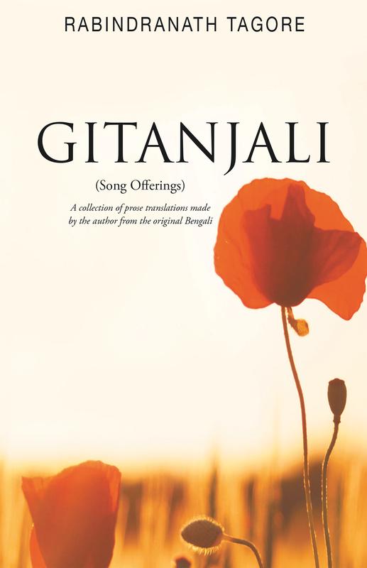 Buy Gitanjali