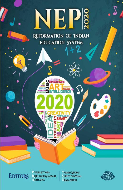 Bookscape | Buy NEP 2020 - Reformation of Indian Education System