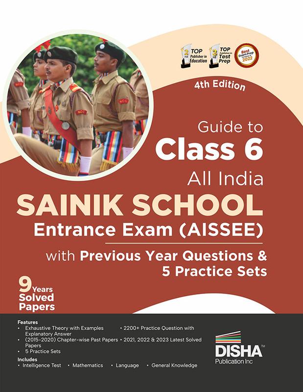 Buy Guide to Class 6 All India SAINIK School Entrance Exam (AISSEE ...