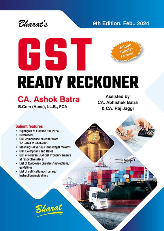 Bookscape | Buy GST Ready Reckoner