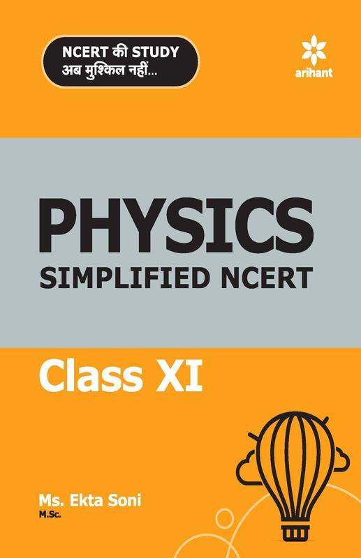 Bookscape | Buy Physics Simplified NCERT Class 11