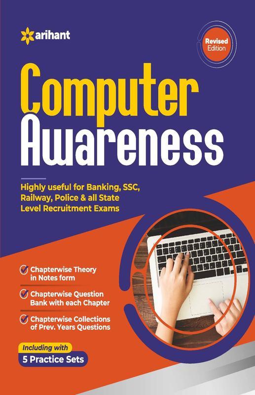 Bookscape | Buy OBJECTIVE Computer Awareness