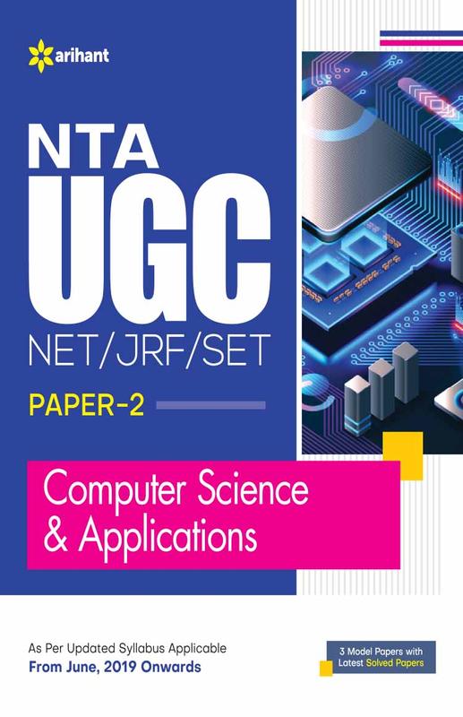 Bookscape | Buy NTA UGC NET/JRF/SET Paper 2 Computer Science & Applications