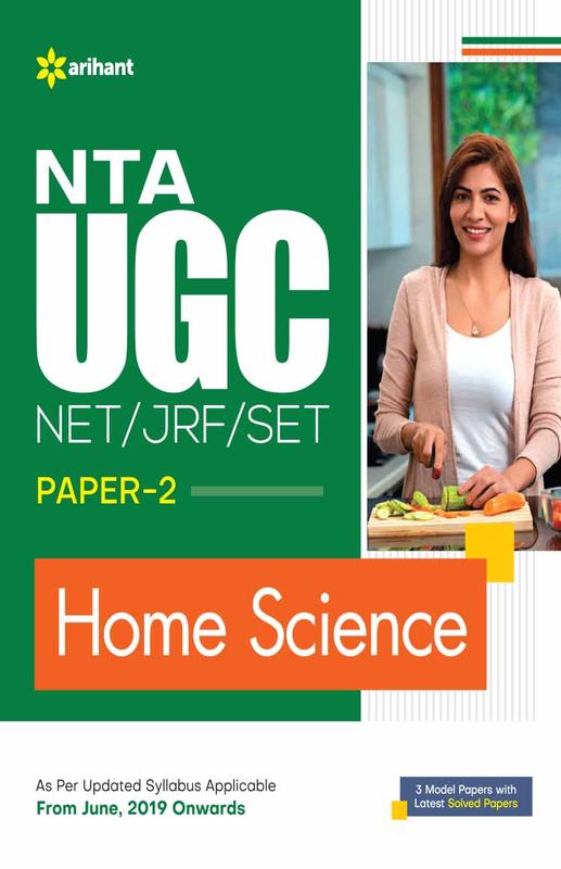 Bookscape | Buy NTA UGC NET/JRF/SET Paper 2 Home Science