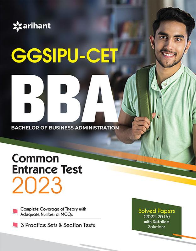Bookscape | Buy GGSIPU CET BBA Common Entrance Exam Guide 2023