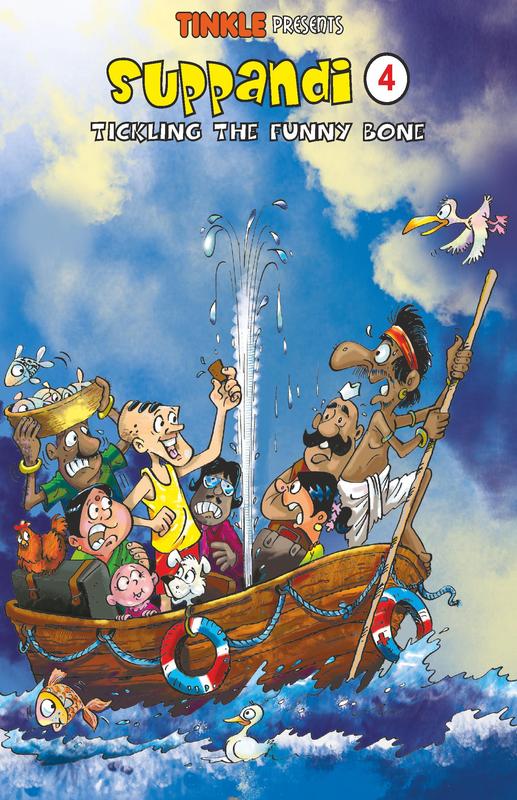 Bookscape | Buy Suppandi 4 - Tickling The Funny Bone