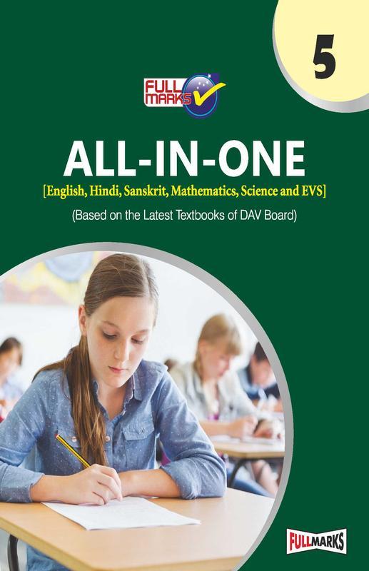 Buy All-In-One (English Hindi Sanskrit Mathematics Science And Evs ...
