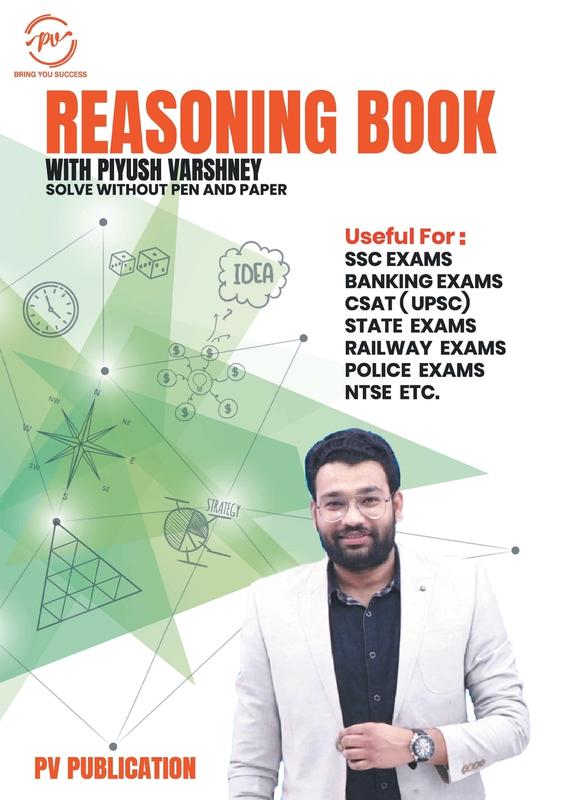 Buy Reasoning Book With Piyush Varshney (English Medium) Book Online at ...