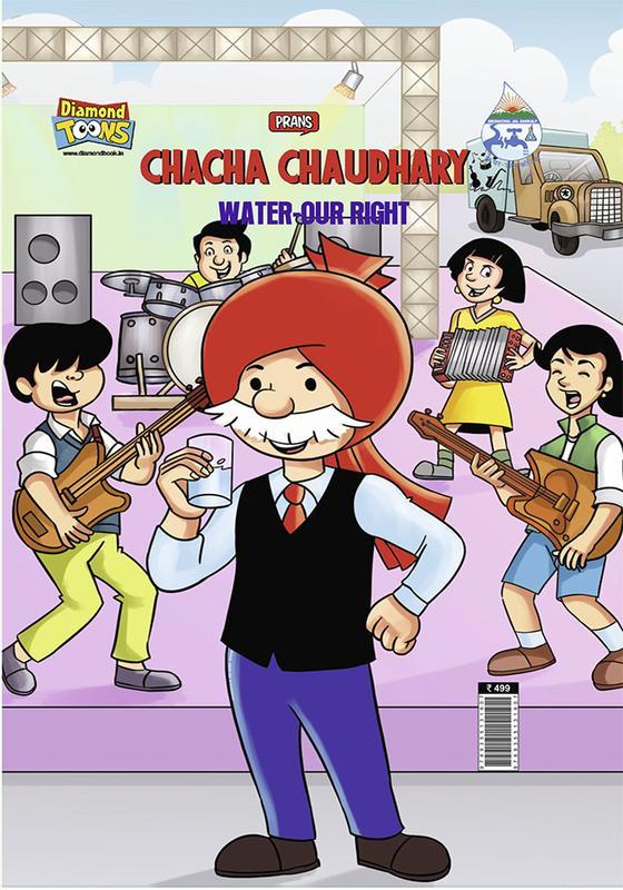 Buy Chacha Chaudhary And Water-Our Right Book Online at Best Price ...