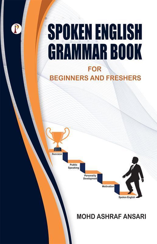 Bookscape | Buy Spoken English Grammar Book