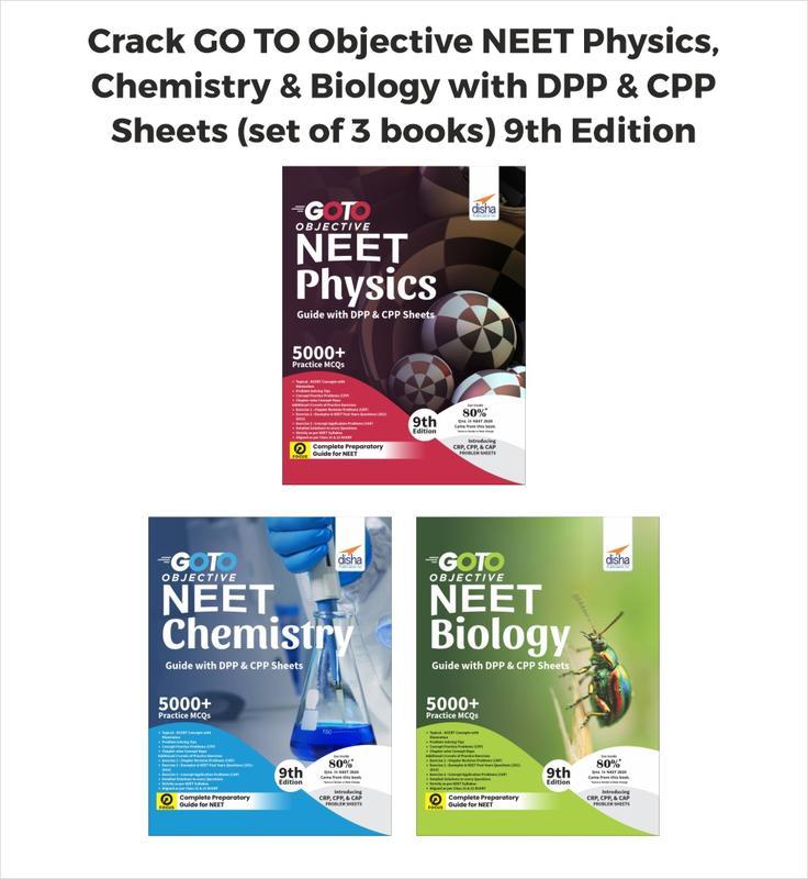 Bookscape | Buy Crack GO TO Objective NEET Physics Chemistry & Biology with DPP & CPP Sheets ...