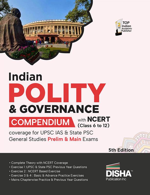 Bookscape | Buy Indian Polity & Governance Compendium with NCERT (Class ...