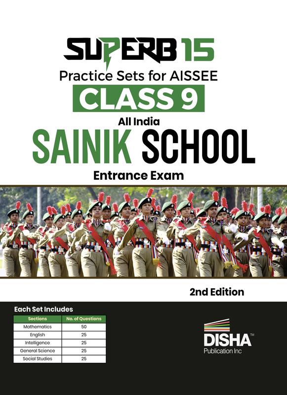 Buy SuperB 15 Practice Sets for AISSEE Class 9 All India SAINIK School ...