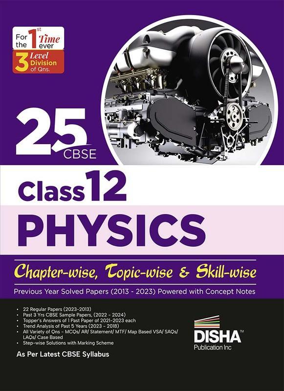 Bookscape | Buy 25 CBSE Class 12 Physics Chapter-wise Topic-wise & Skill-wise Previous Year ...