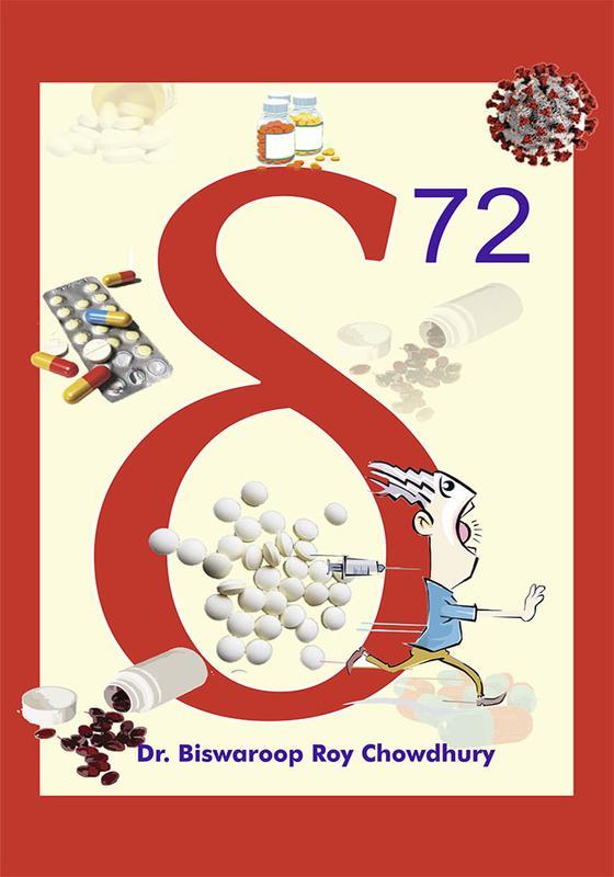 Bookscape | Buy Delta 72