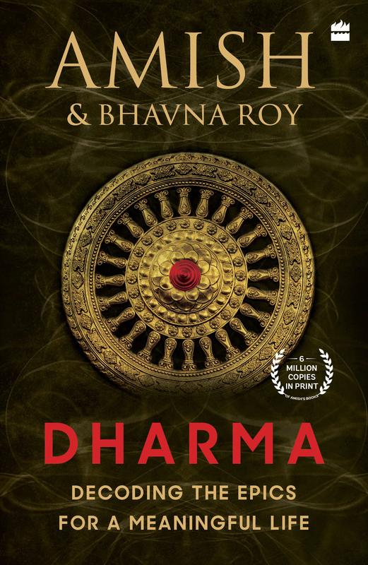 Bookscape | Buy DHARMA