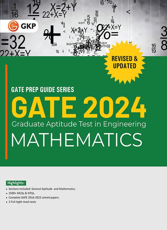 Buy GATE 2024 : Mathematics Guide by Dr. Kuldeep Chaudhary & Dr ...