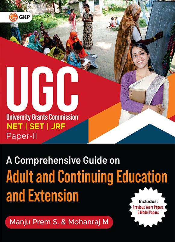 Bookscape | Buy NTA UGC 2024 : NET/SET/JRF Paper II - A Comprehensive Guide on Adult and ...