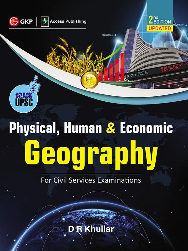 Buy Physical Human and Economic Geography Book Online at Best Price ...