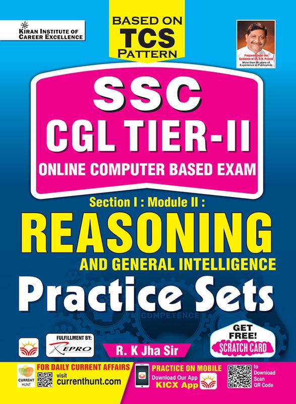 Bookscape | Buy SSC CGLTier-II General Intelligence & Reasoning (E)