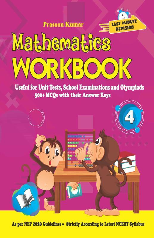 Bookscape | Buy Mathematics Workbook Class 4
