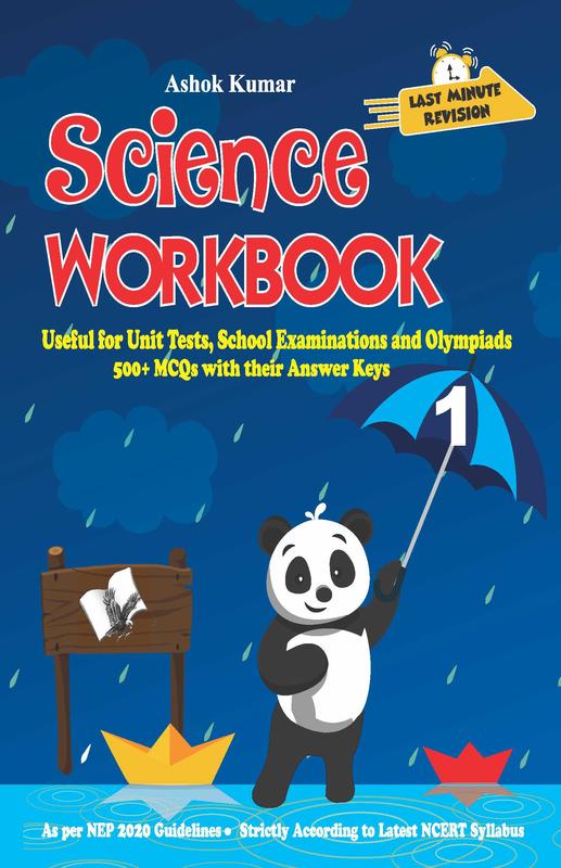 Bookscape | Buy Science Workbook Class 1